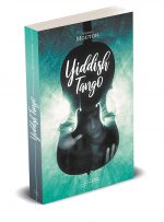 Yiddish Tango - Collection ÉCHOS - Gulf Stream Éditeur